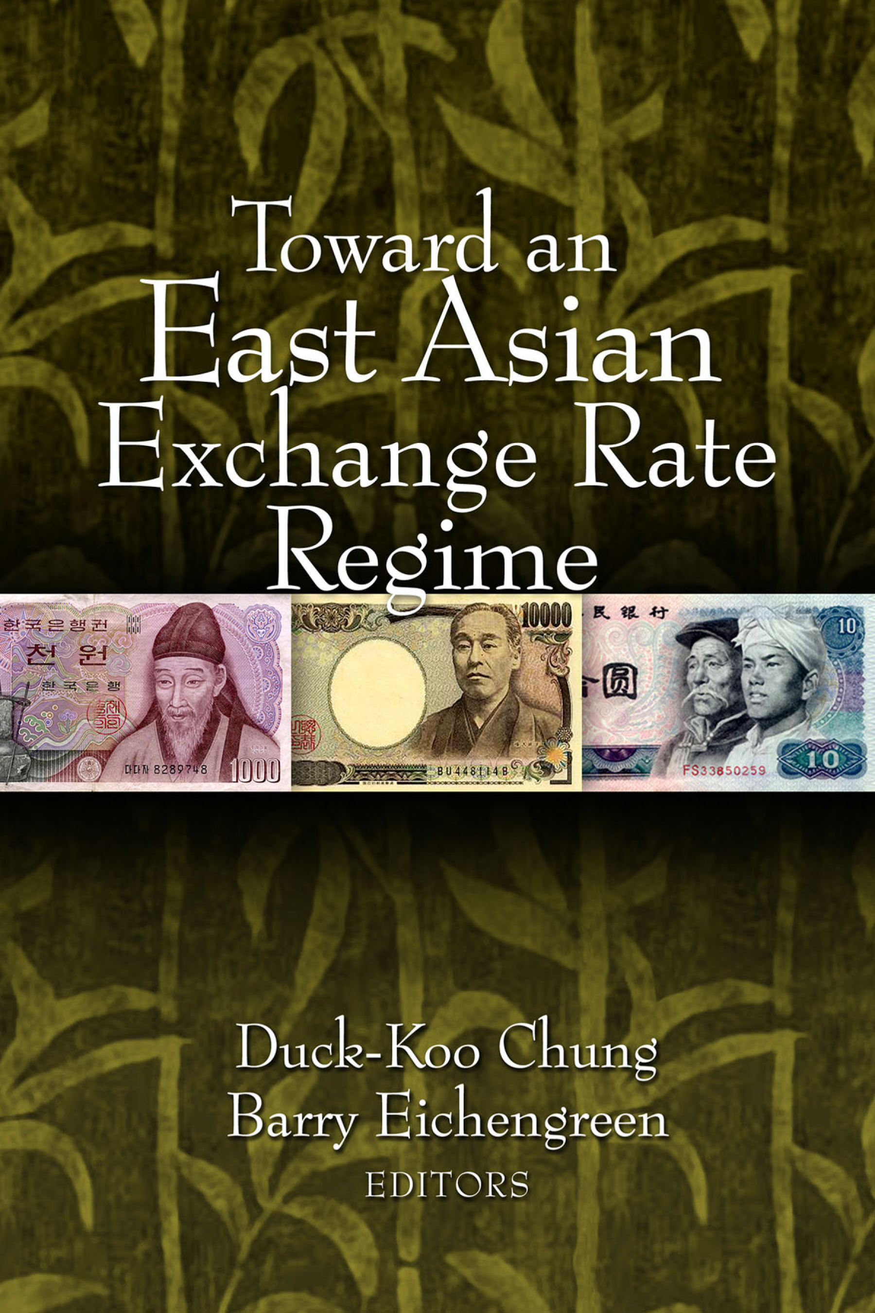 Renminbi Internationalization | Brookings