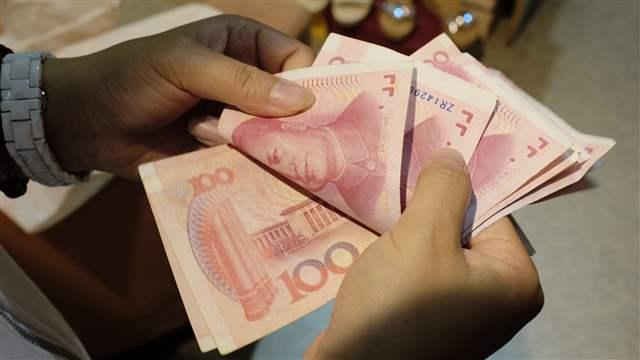 China's gold star | Brookings
