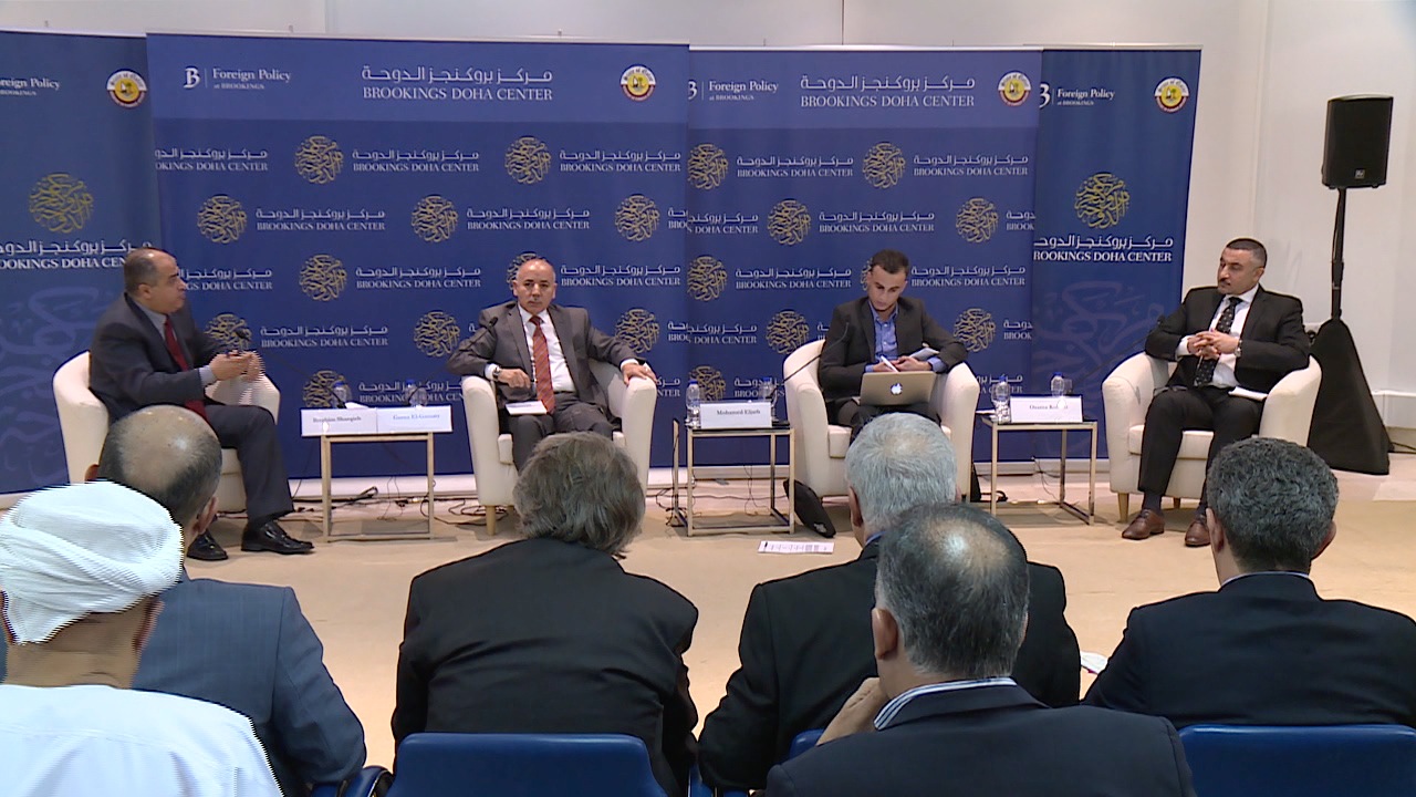 Libya’s Political Transition: The Path Ahead