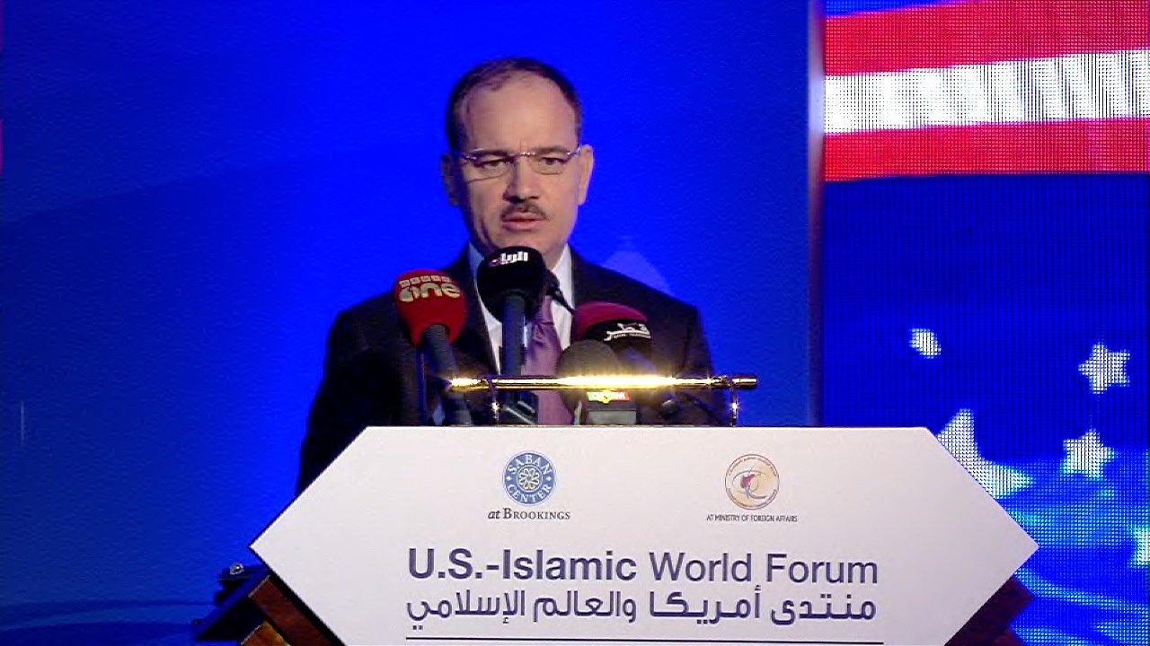 2014 U.S.-Islamic World Forum