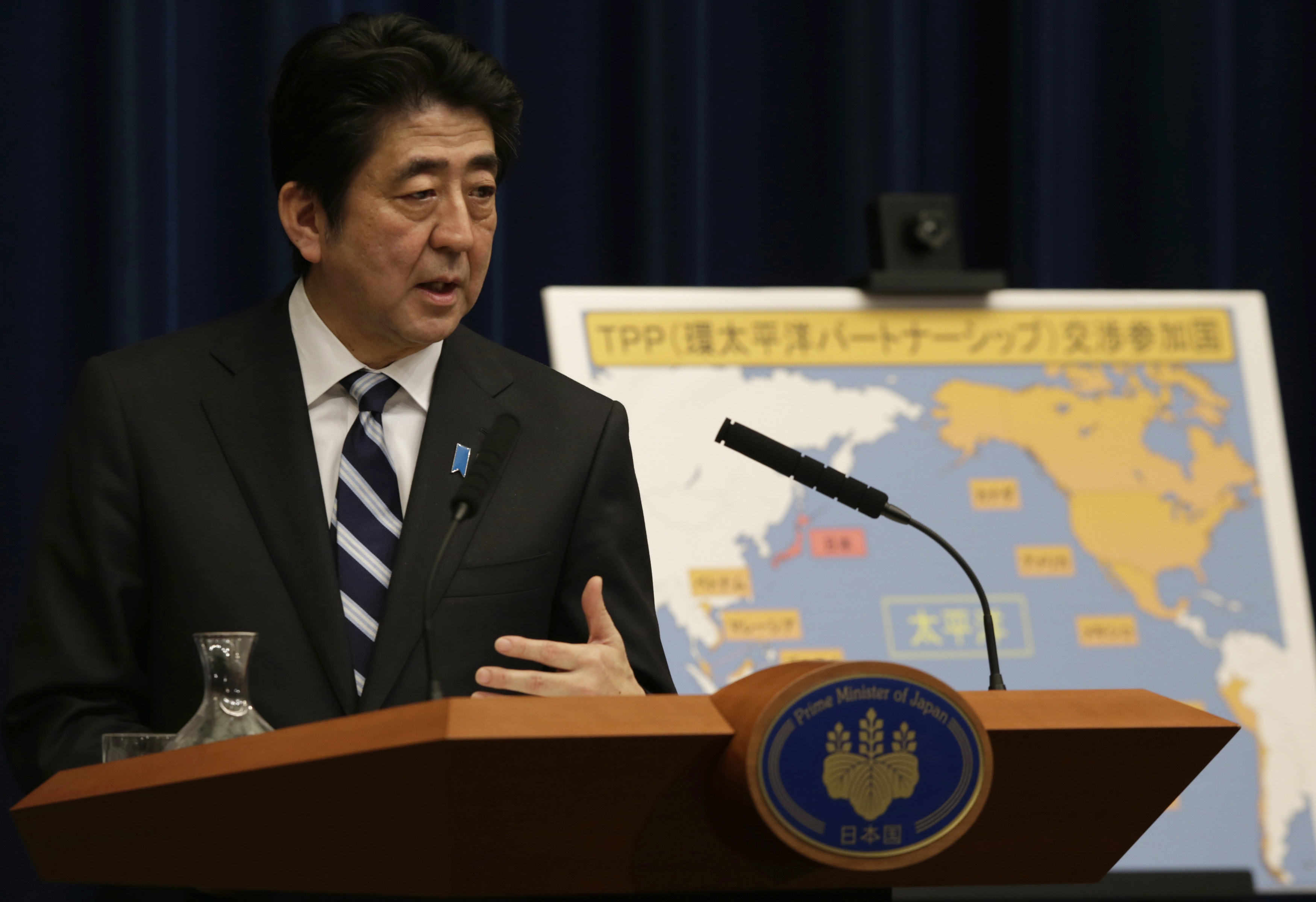 Japan to Join the Trans-Pacific Partnership – Finally! | Brookings