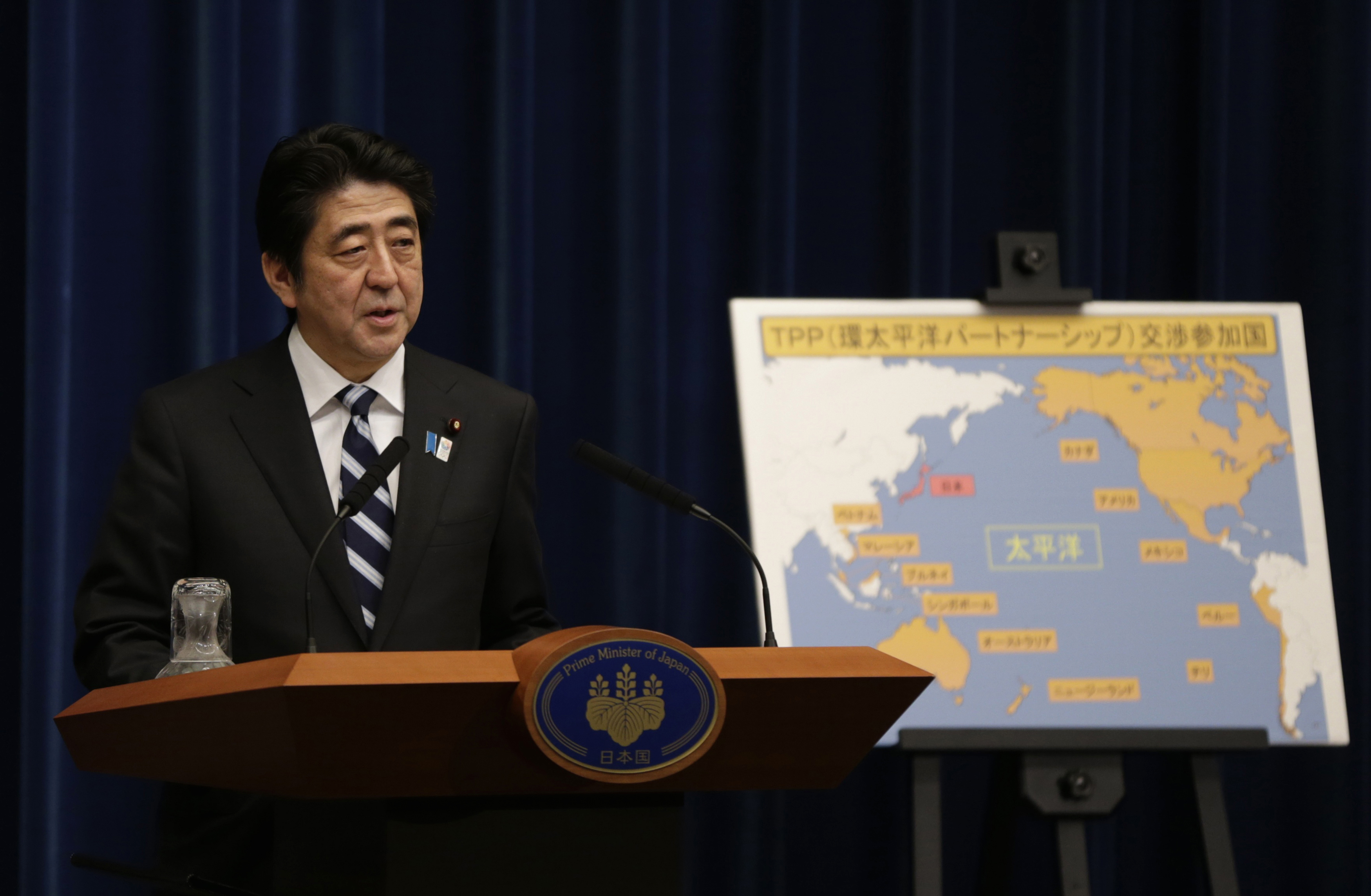 Japan’s Big Bet on the Trans-Pacific Partnership: The TPP Nations ...