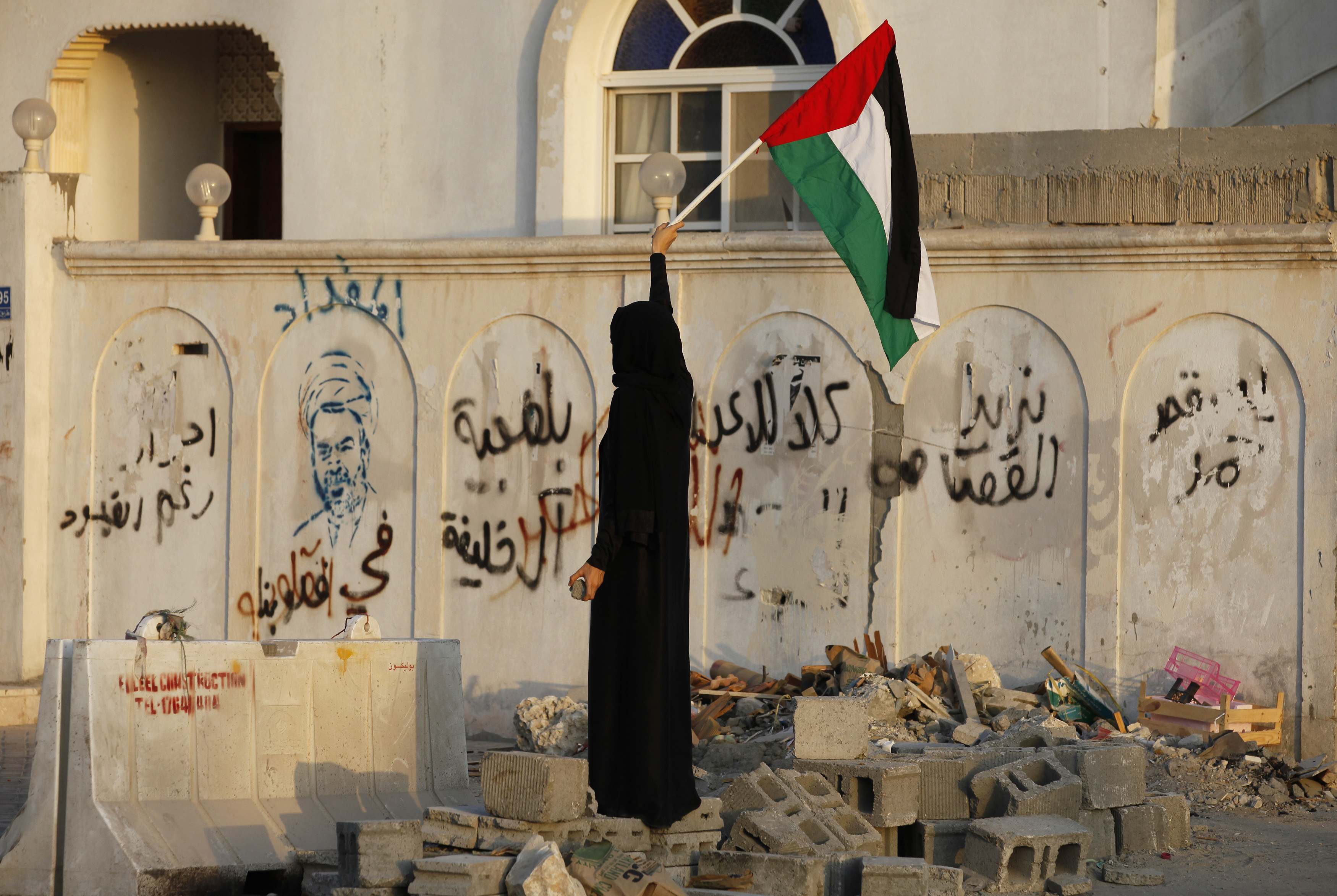 Bahrain: National Belonging Not Bread | Brookings