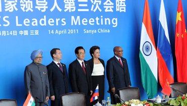 BRICs Must Put up a Fight for IMF Top Job | Brookings