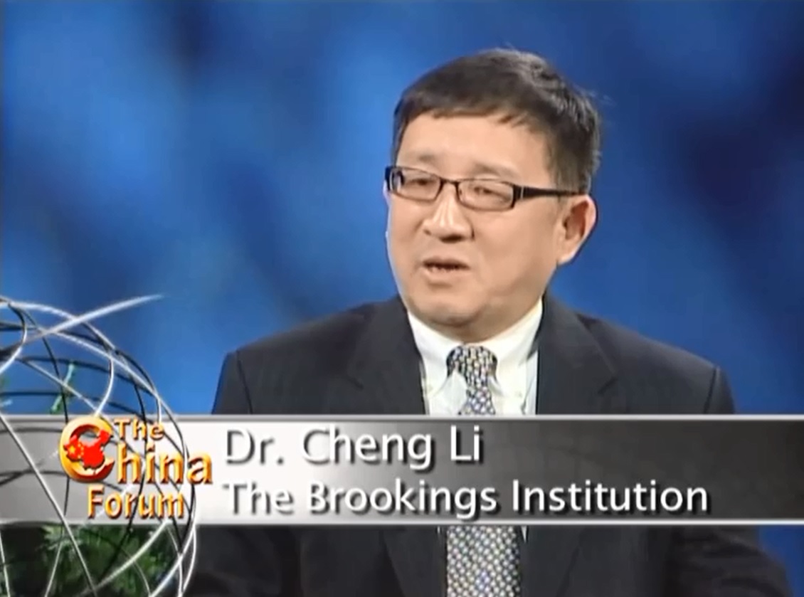 President Xi's Anti-Corruption Campaign | Brookings