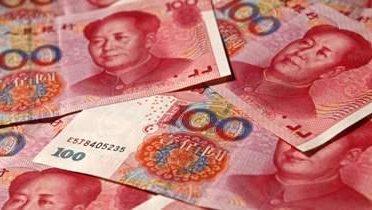 The Renminbi’s Role in the Global Monetary System | Brookings