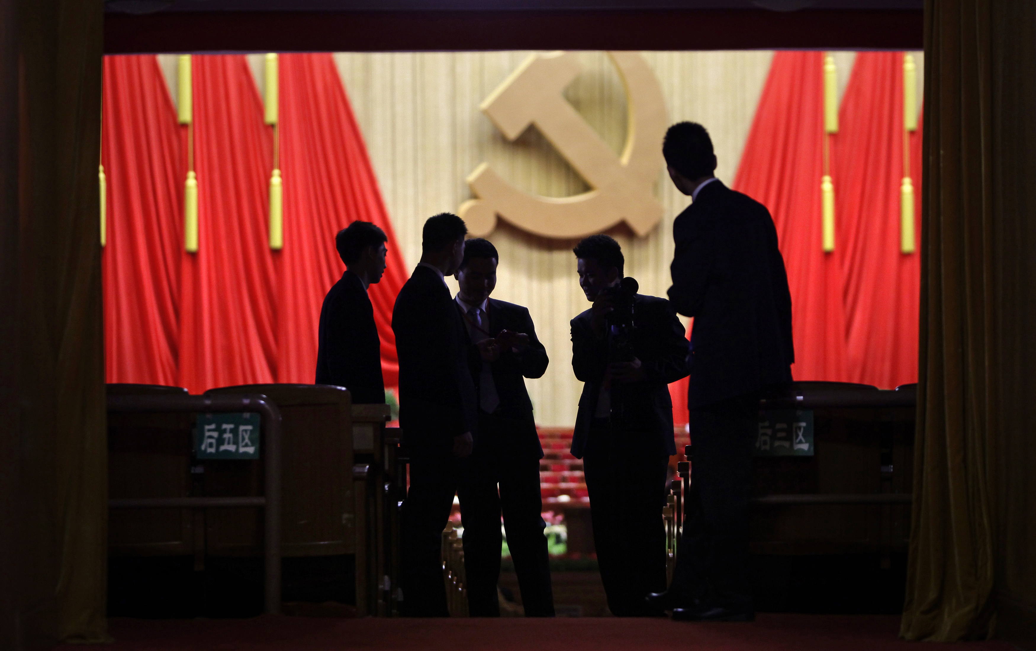 Chinese National Security Decision-making: Processes and Challenges ...