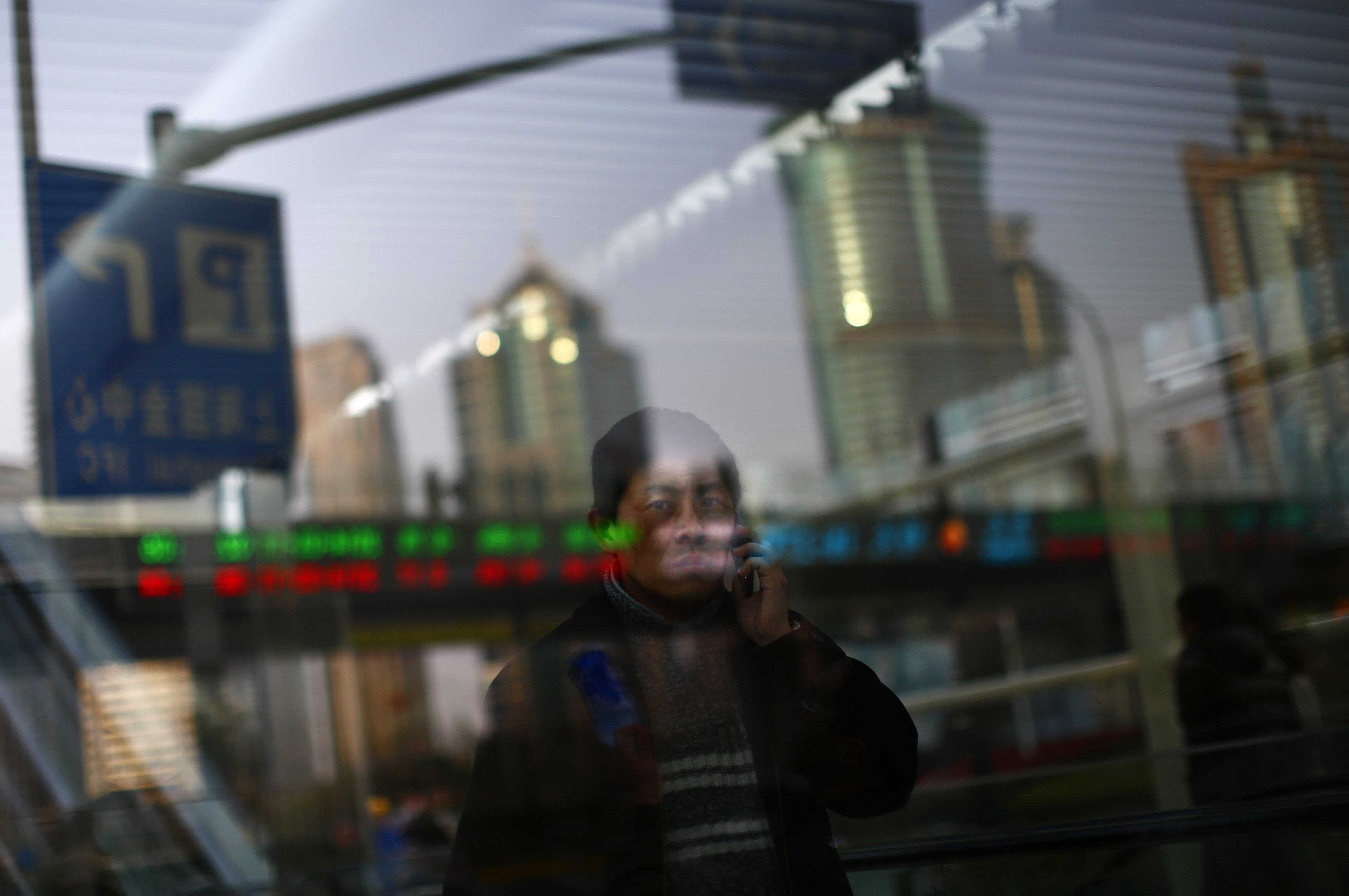 Breaking Down China's Reform Plan | Brookings