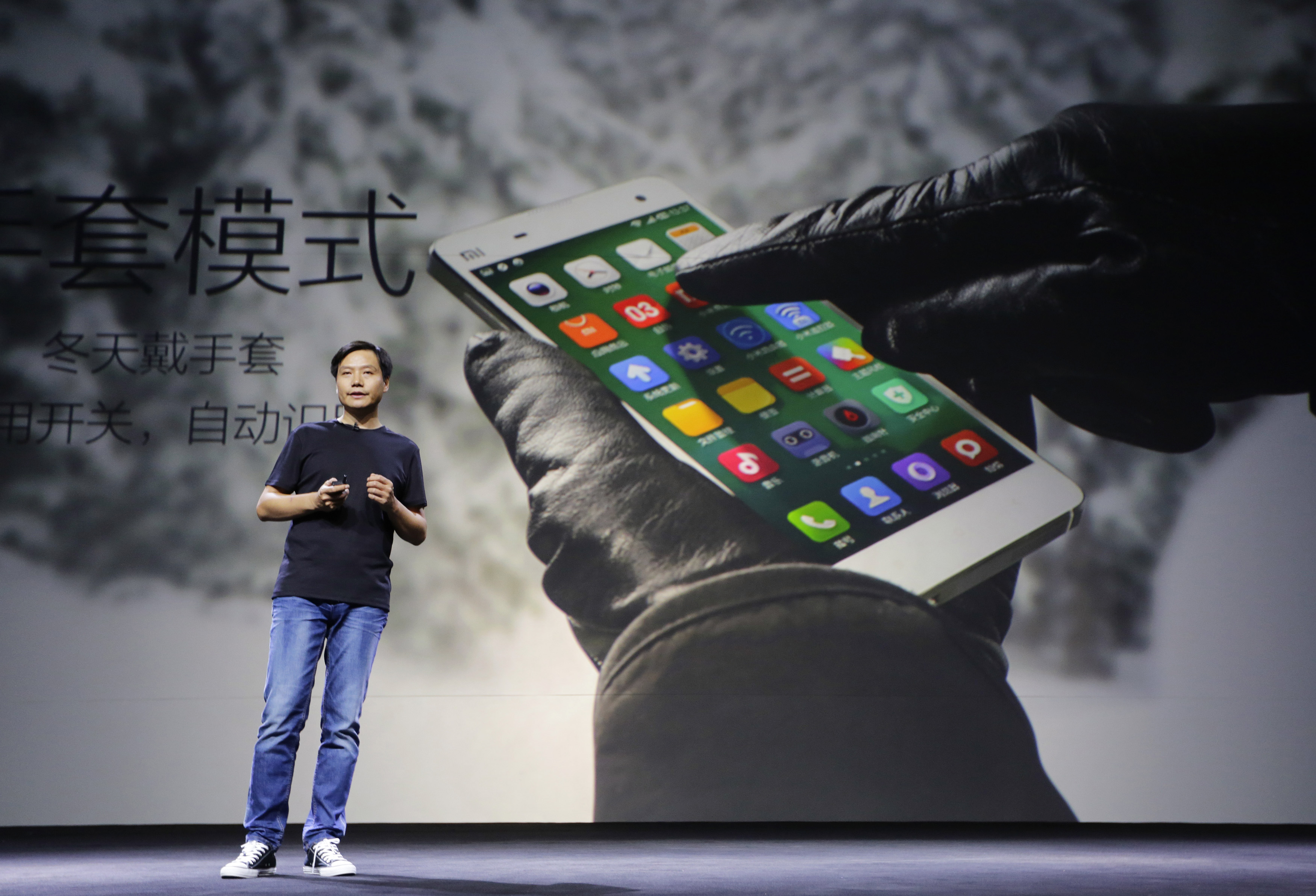 The Future of Cyber Policy in China | Brookings