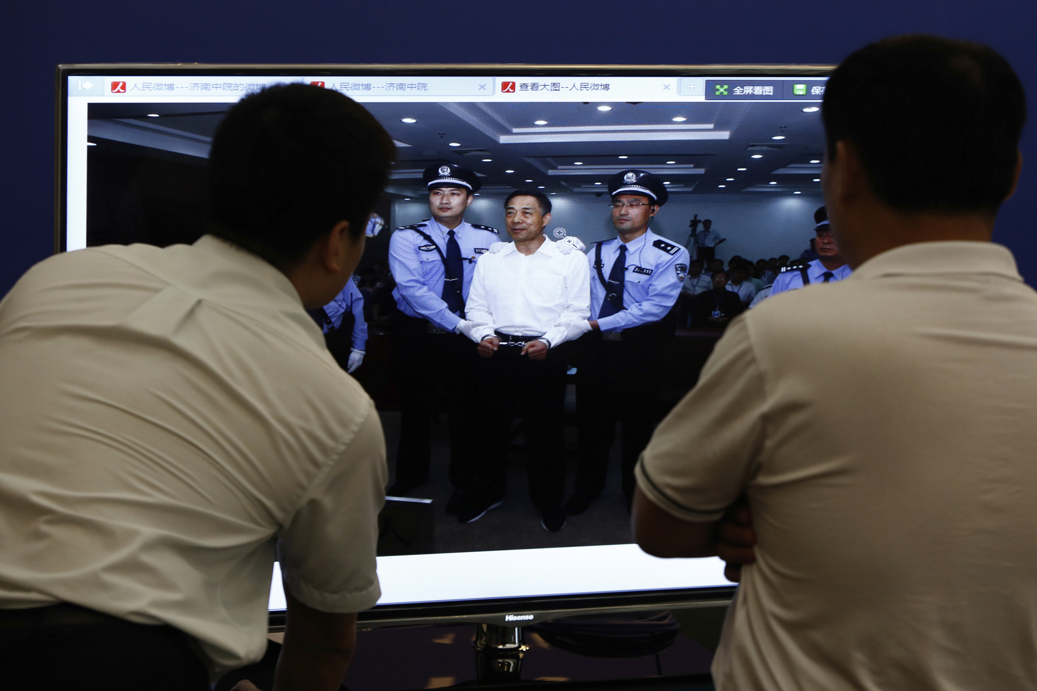 Why Was Bo Xilai Smiling? | Brookings