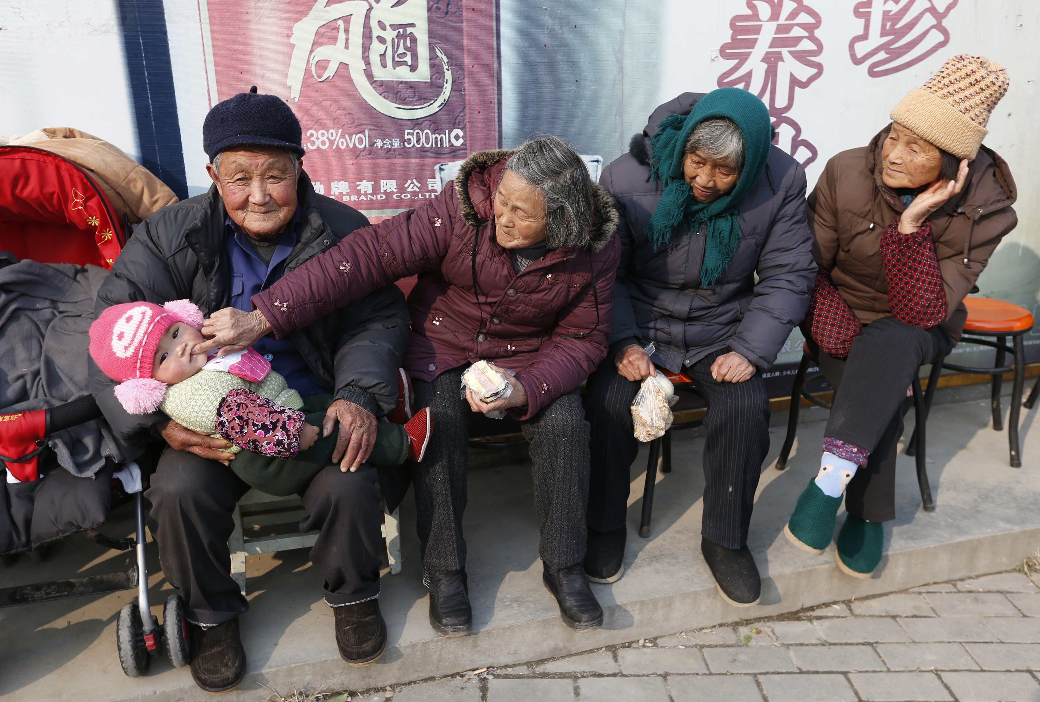 Population, Policy, and Politics: How Will History Judge China’s One ...