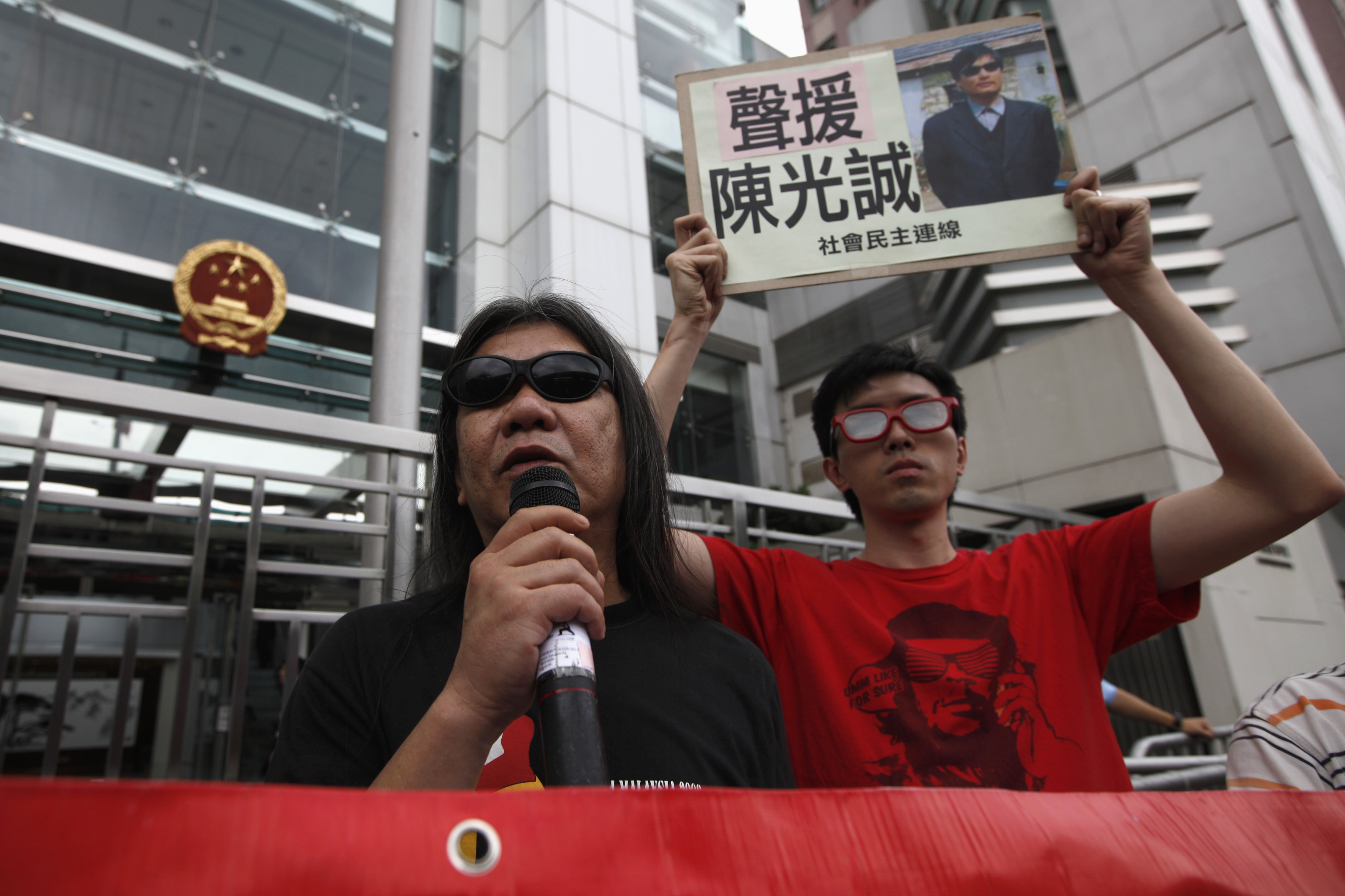 How to Handle Chen Guangcheng | Brookings