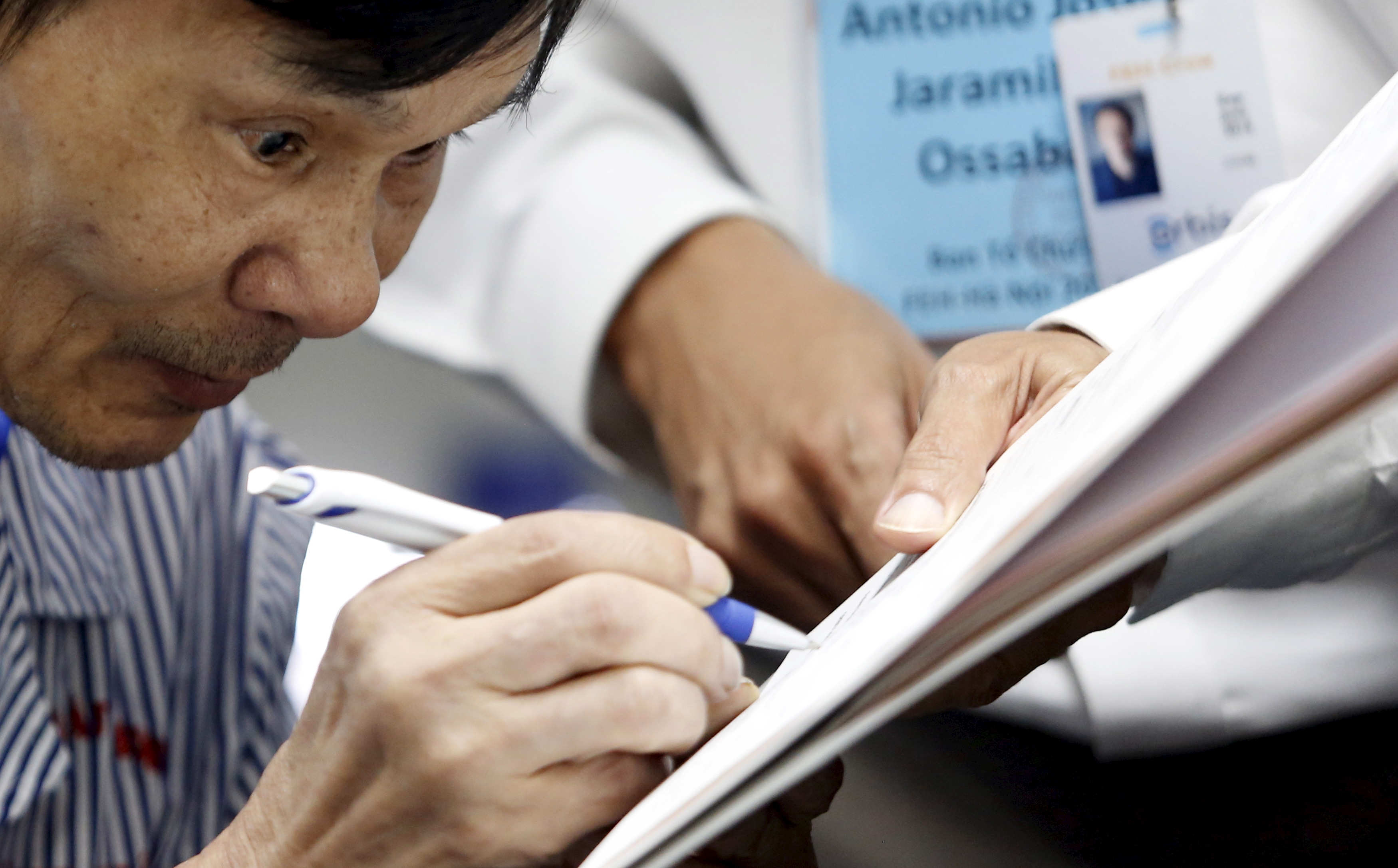 The benefits of exchanging health information | Brookings