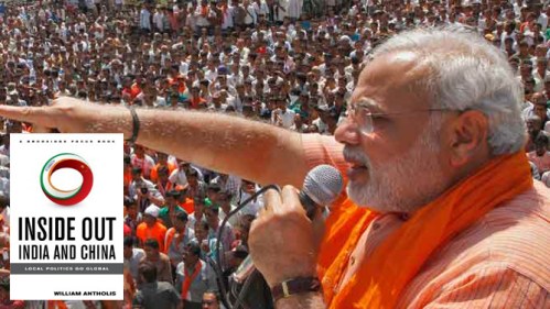 My Conversation with Narendra Modi | Brookings
