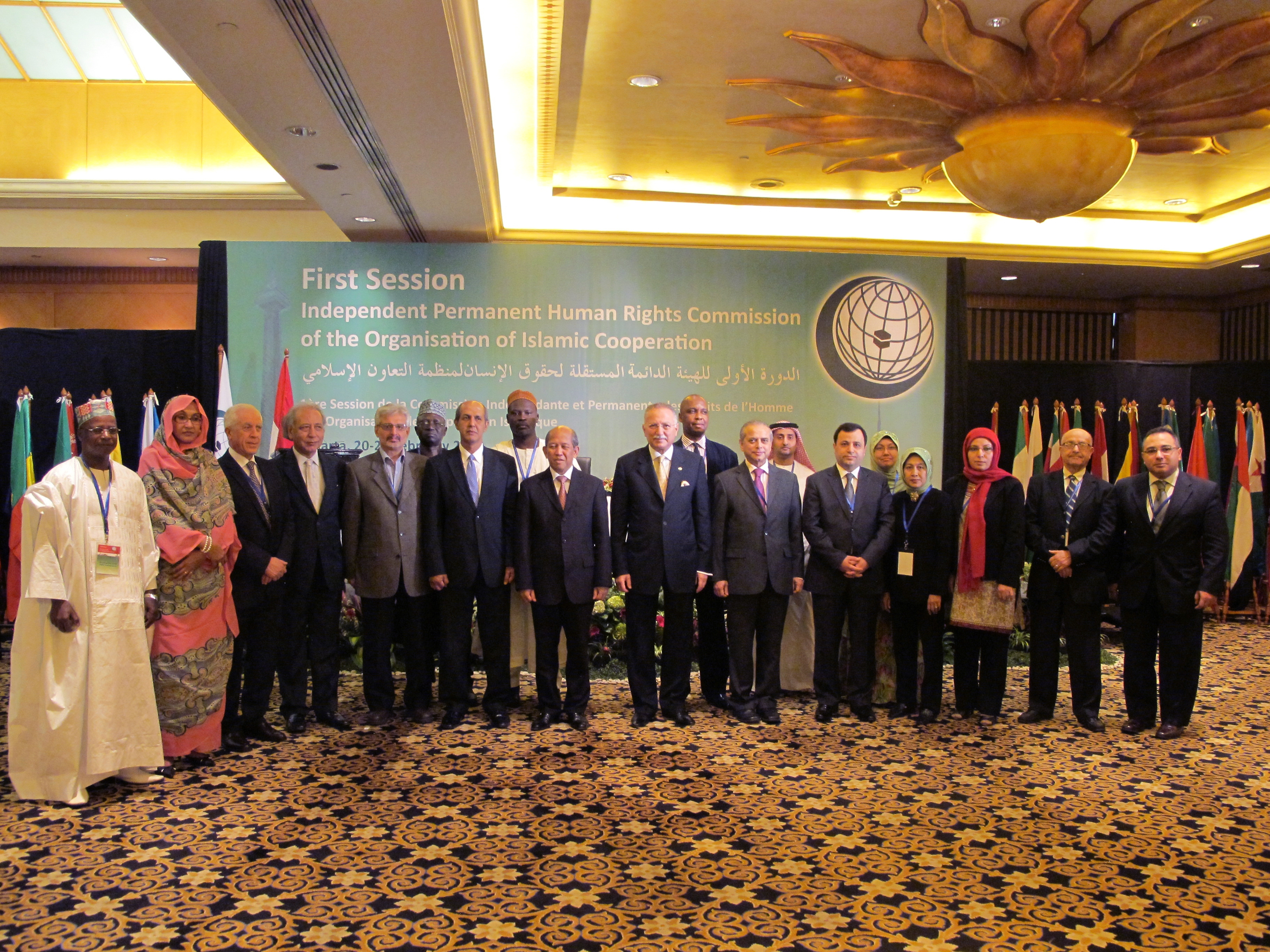 A Rights Agenda for the Muslim World? The Organization of Islamic ...