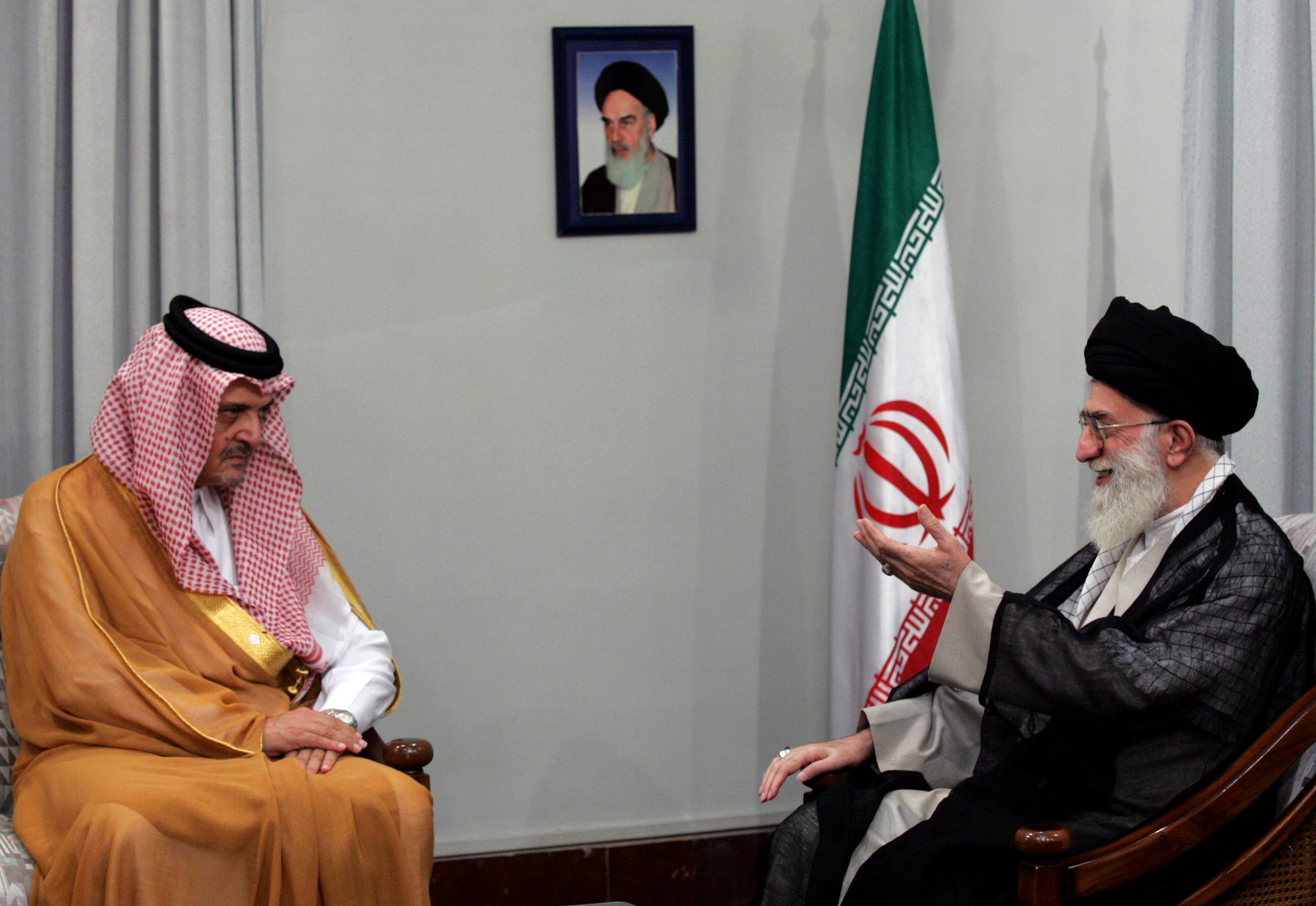 Beyond Sectarianism: The New Middle East Cold War | Brookings