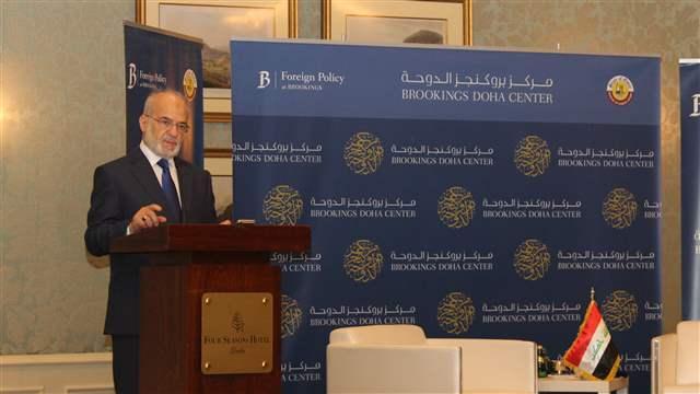 Iraq’s foreign policy in a turbulent region | Brookings