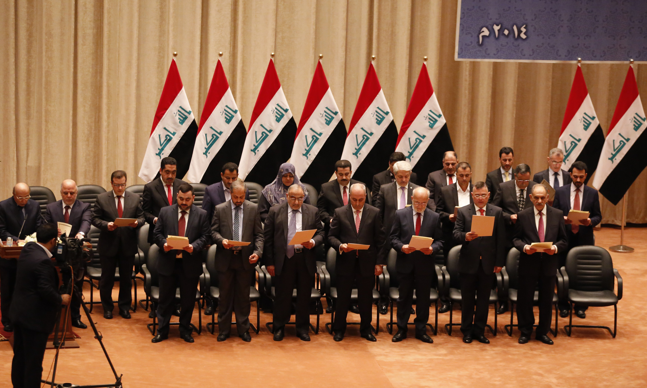 Iraq's rule of law | Brookings