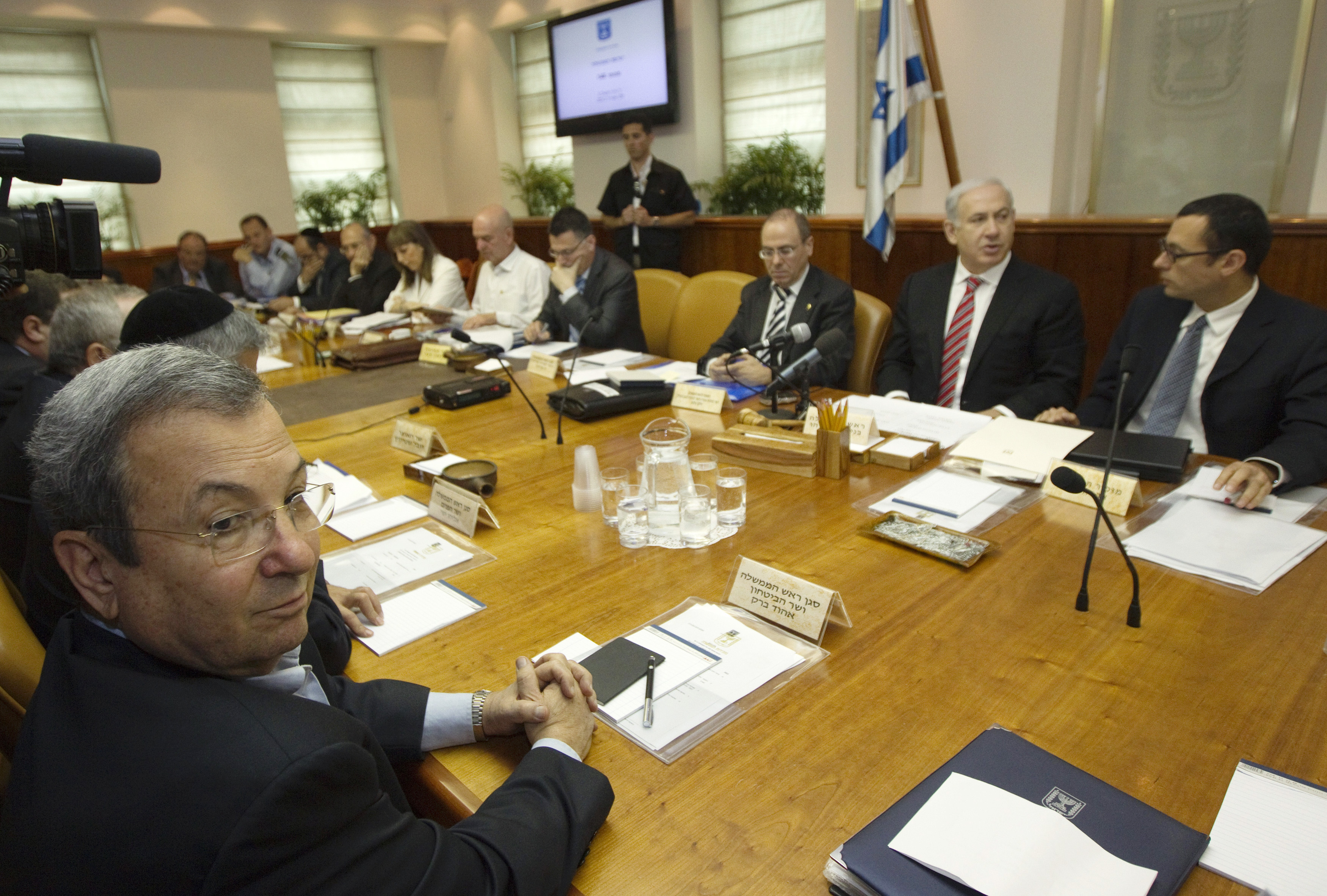 Israel's Spy Revolt | Brookings
