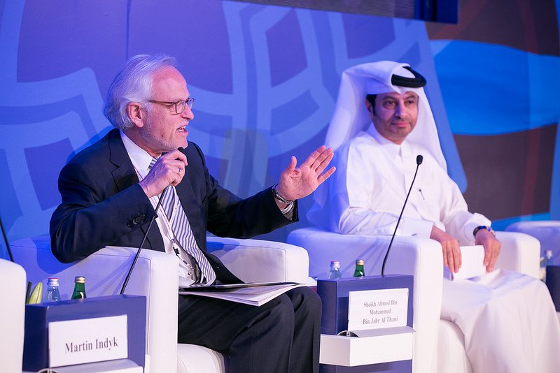 2012 U.S.-Islamic World Forum | Brookings