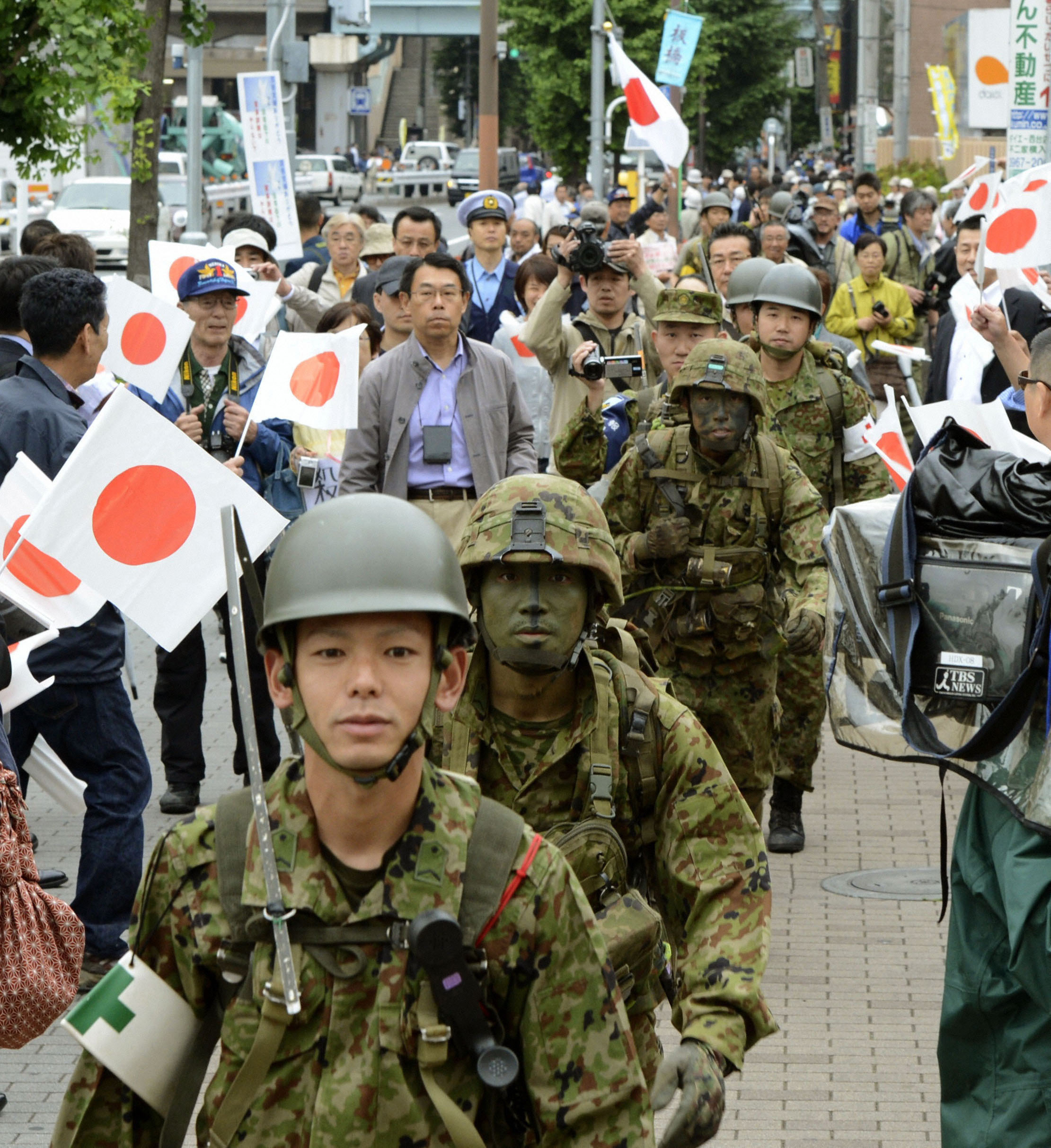 Japan’s Defense Policy: The View From Washington, DC | Brookings
