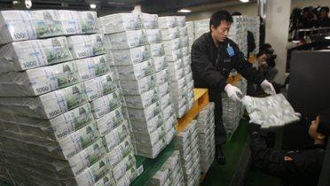 Korea-U.S. Cooperation against Bulk Cash Smuggling | Brookings