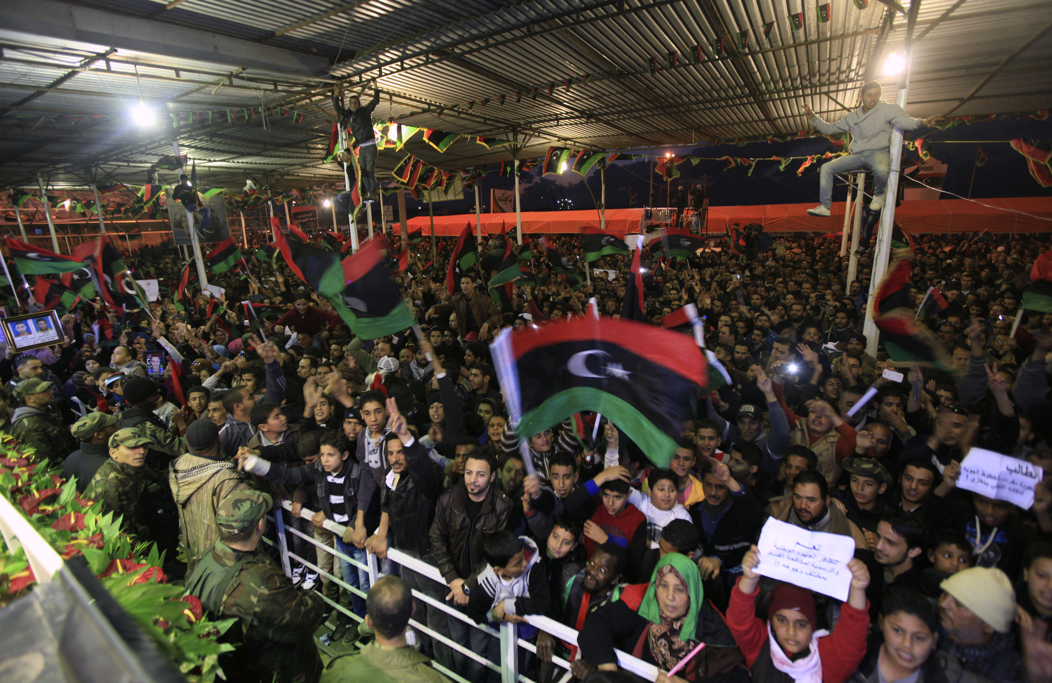 The Libyan Revolution at Two | Brookings