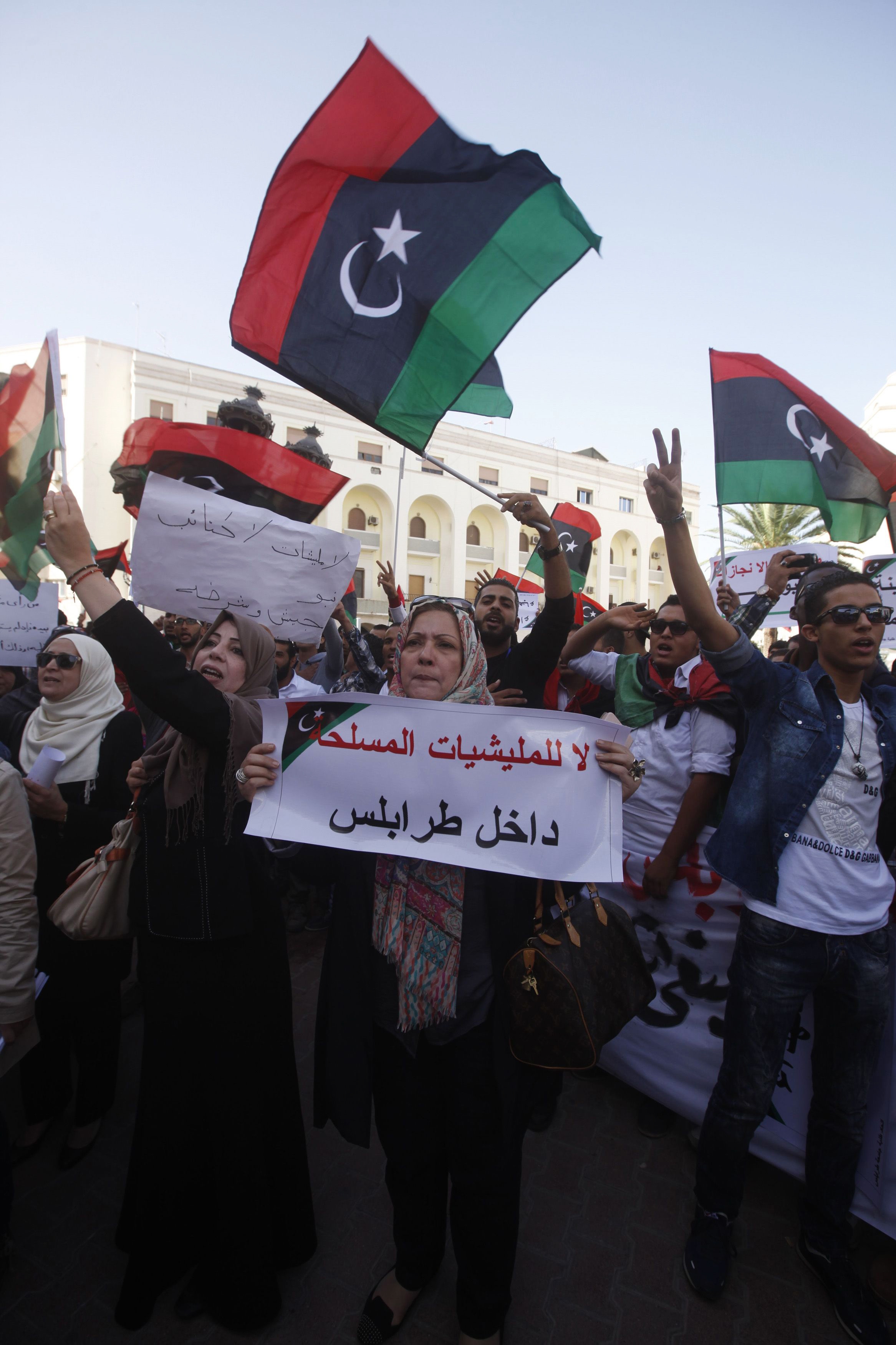 Reconstructing Libya: Stability Through National Reconciliation | Brookings
