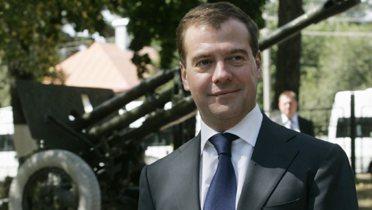 President Dmitry Medvedev: Russia's Blogger-in-Chief | Brookings