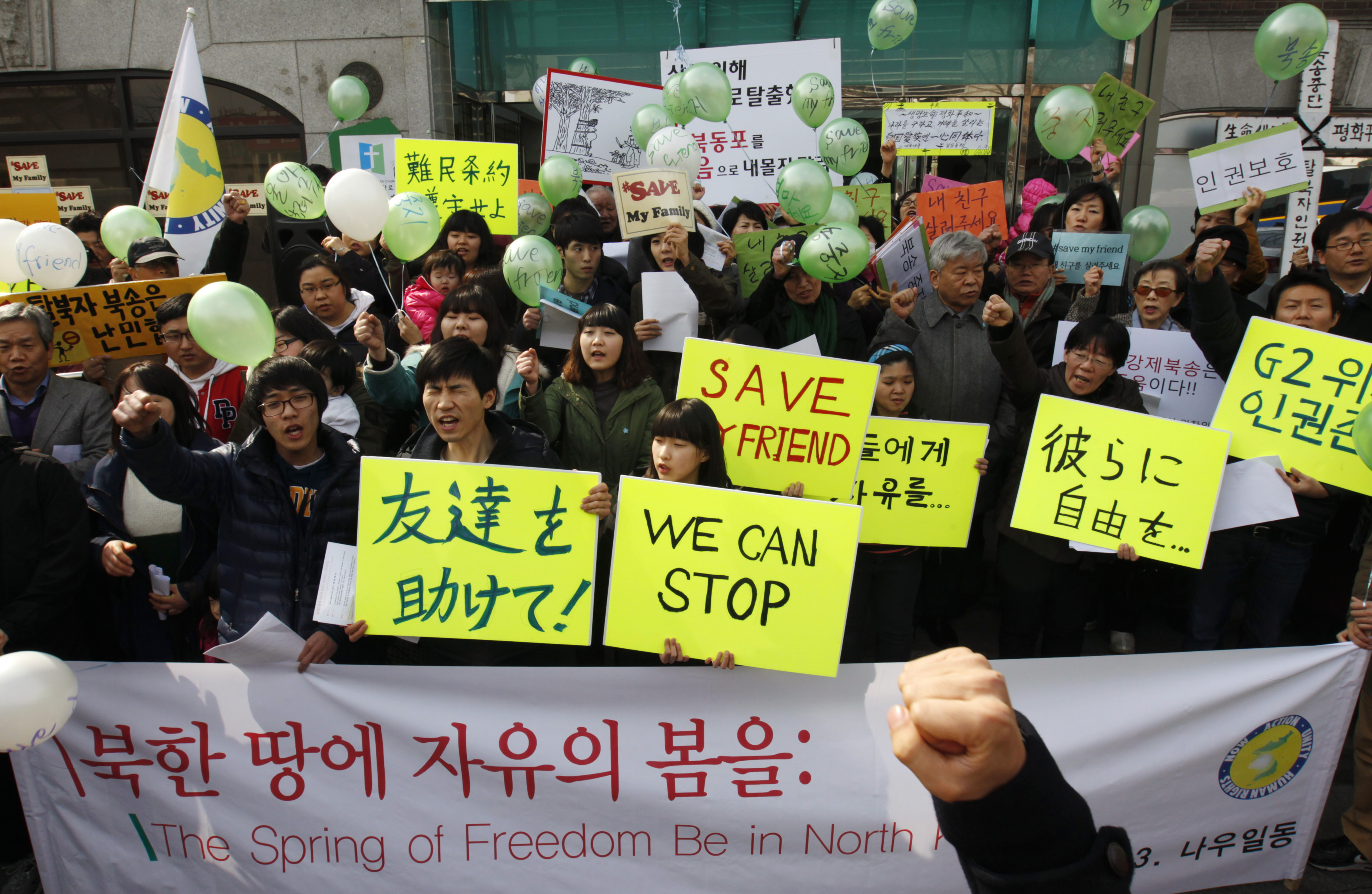 Time to Address North Korea's Prison Labor Camps | Brookings