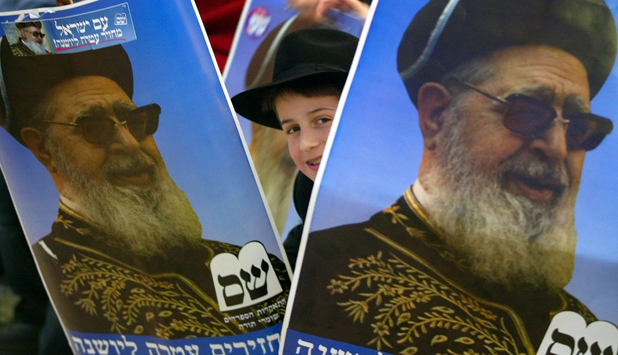 Religious Politics at a Crossroads in Israel | Brookings