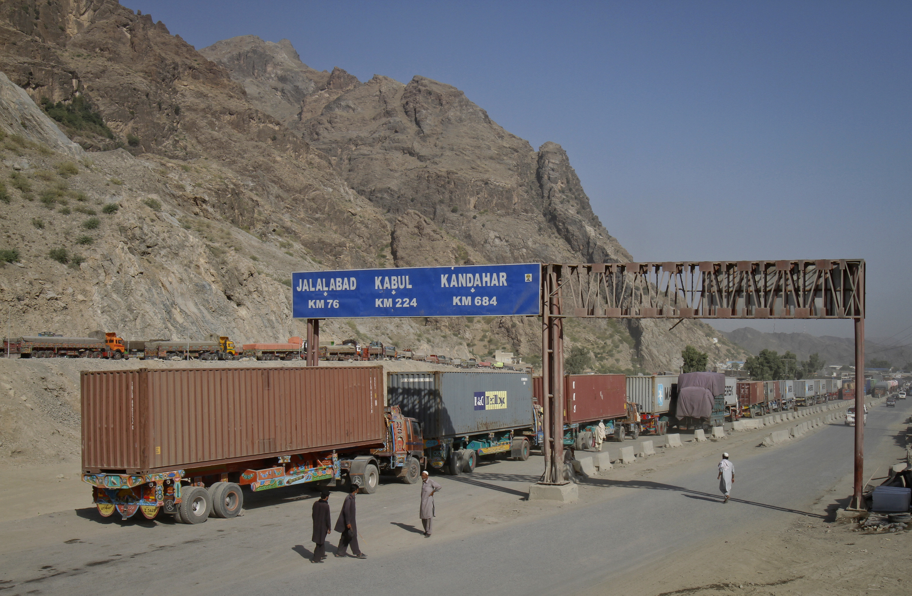 No More Bullying Pakistan | Brookings