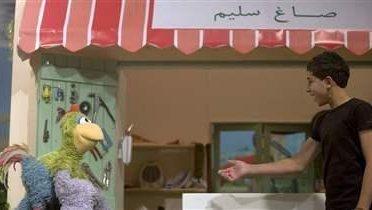 Congress Makes Elmo Cry by Defunding Palestinian "Sesame Street ...