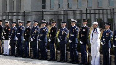 The Future of National Defense and the U.S. Military Ten Years After 9/ ...