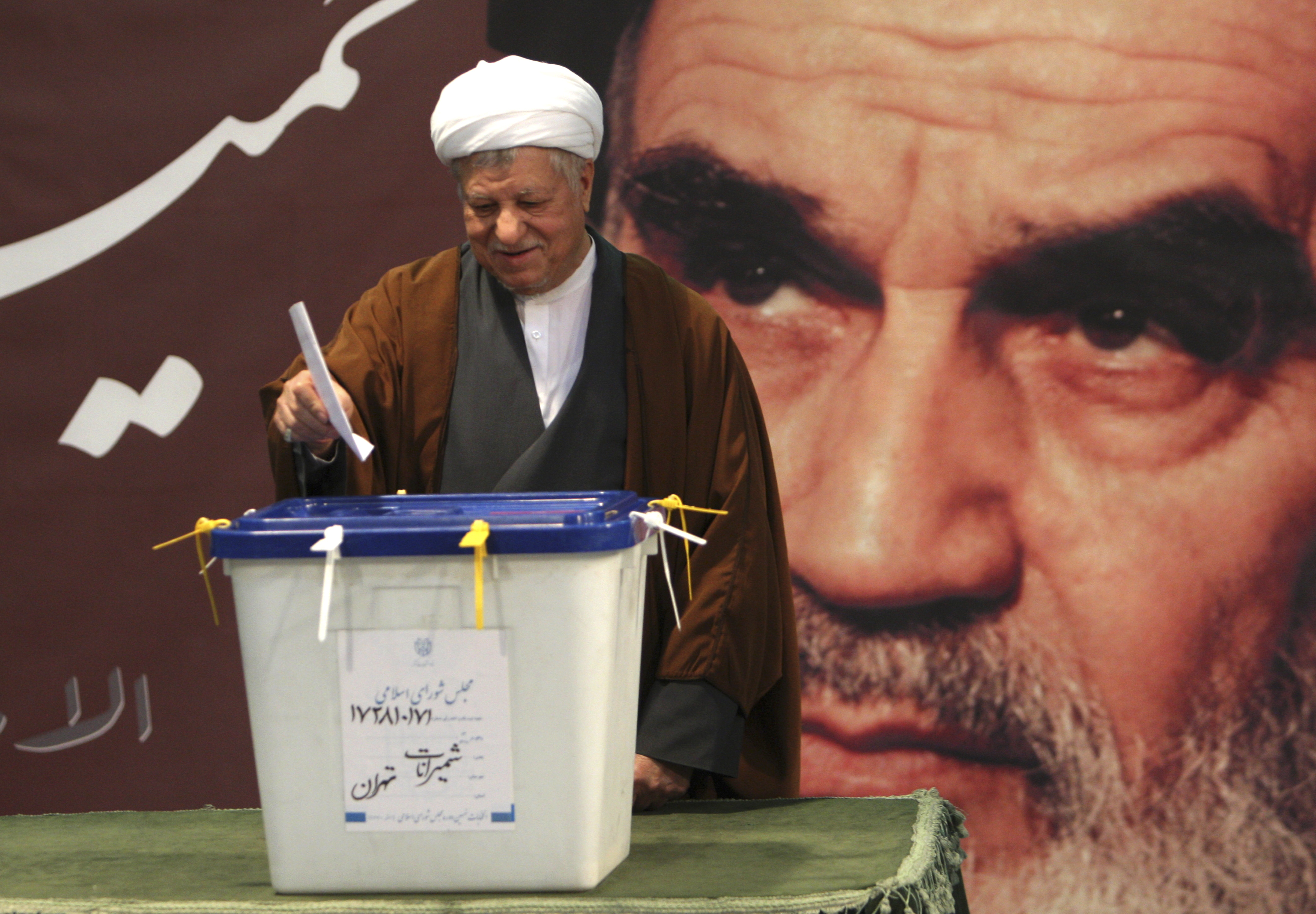 And They’re Off: The Campaign for a New Iranian President Has Begun ...