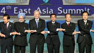 The Rise of Asia, International Cooperation and U.S. Foreign Policy ...