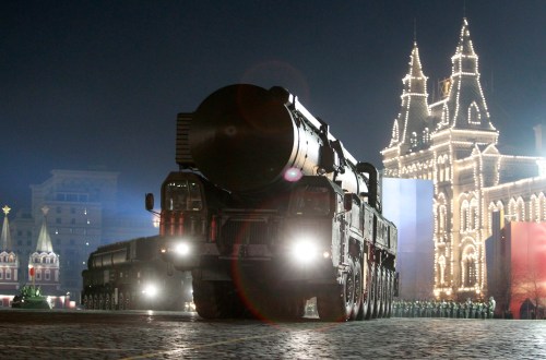 U.S.-Russia Arms Control: Prospects and Challenges | Brookings