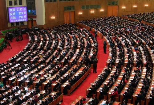 Rule of Law in China: Speech by Madame Tao Kaiyuan, Vice President of ...