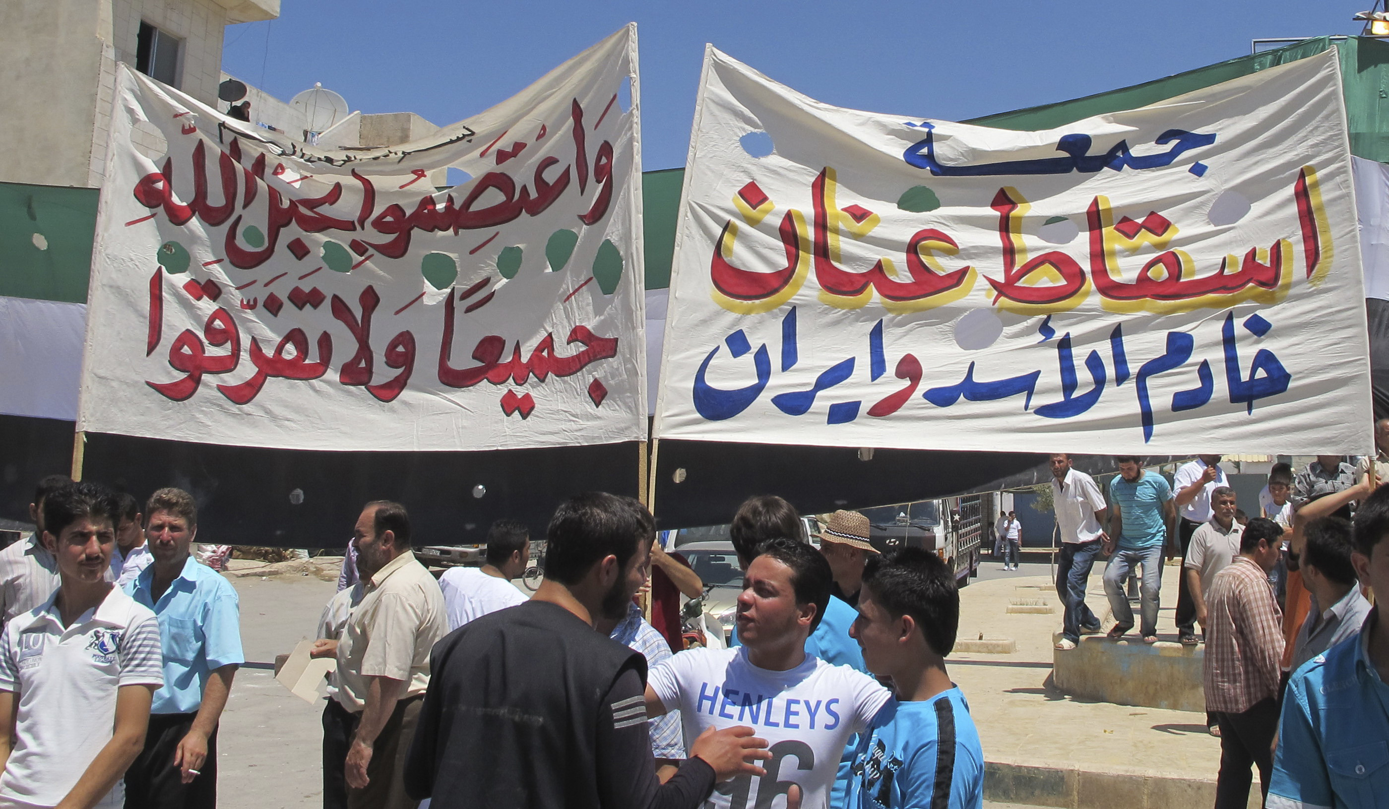 The UN’s Handling of Syria: Another Horrific Episode of Ineptitude ...