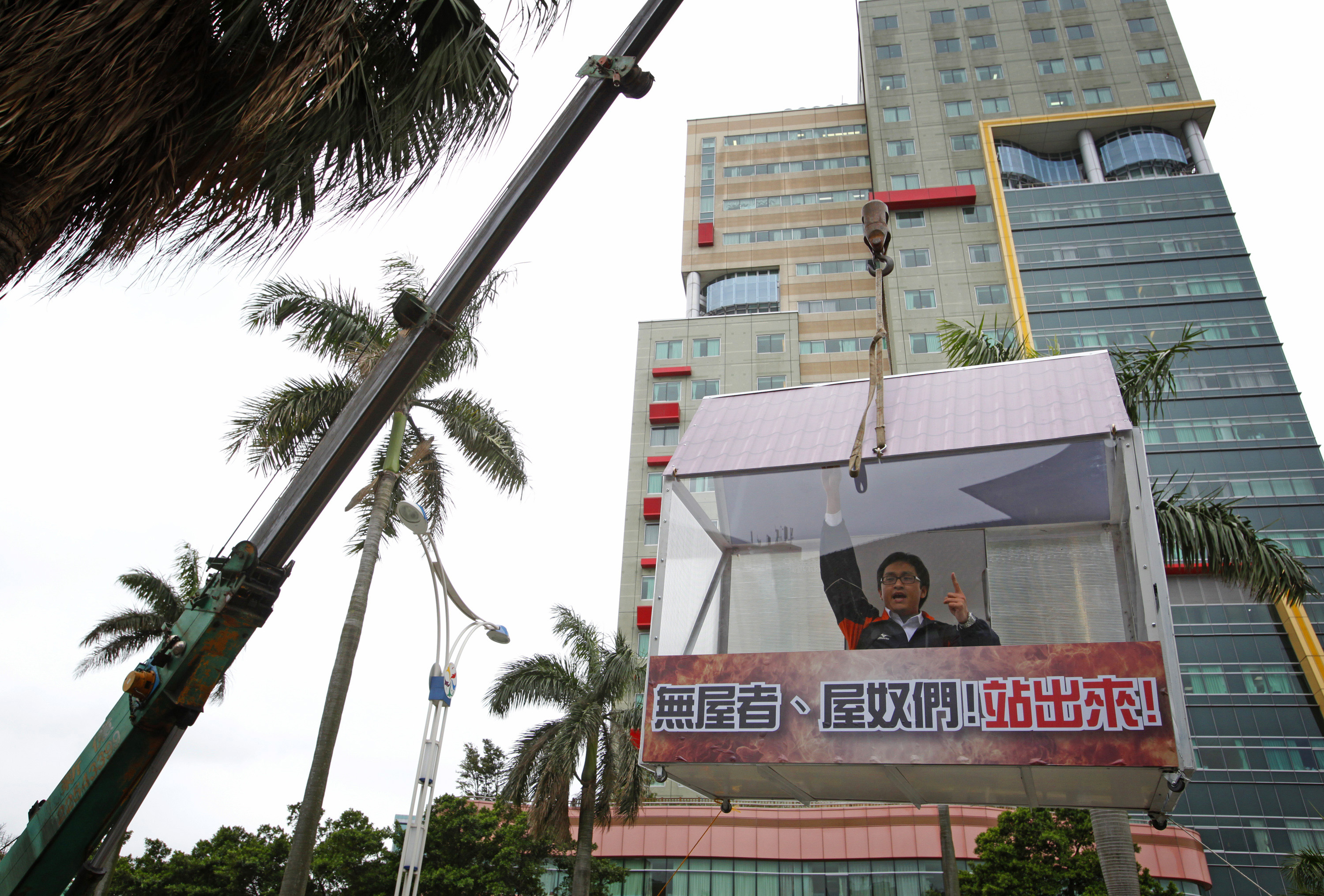 The factors and implications of rising housing prices in Taiwan | Brookings