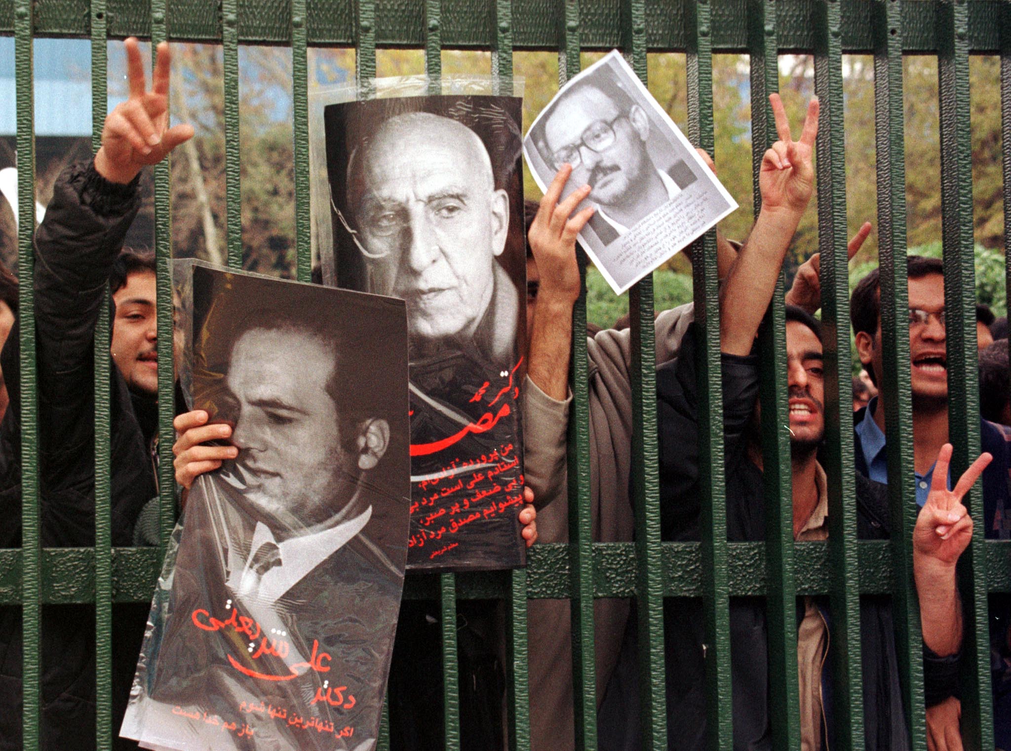 In Crafting A Nuclear Deal With Iran, Mossadegh Still Matters | Brookings