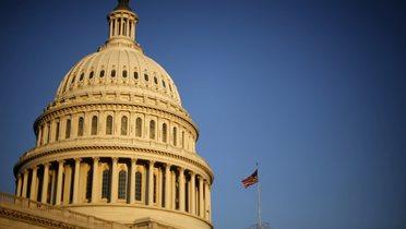 Congressional Reform Proposals for the 21st Century | Brookings