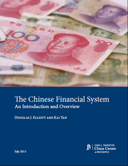 The Chinese Financial System: An Introduction and Overview | Brookings