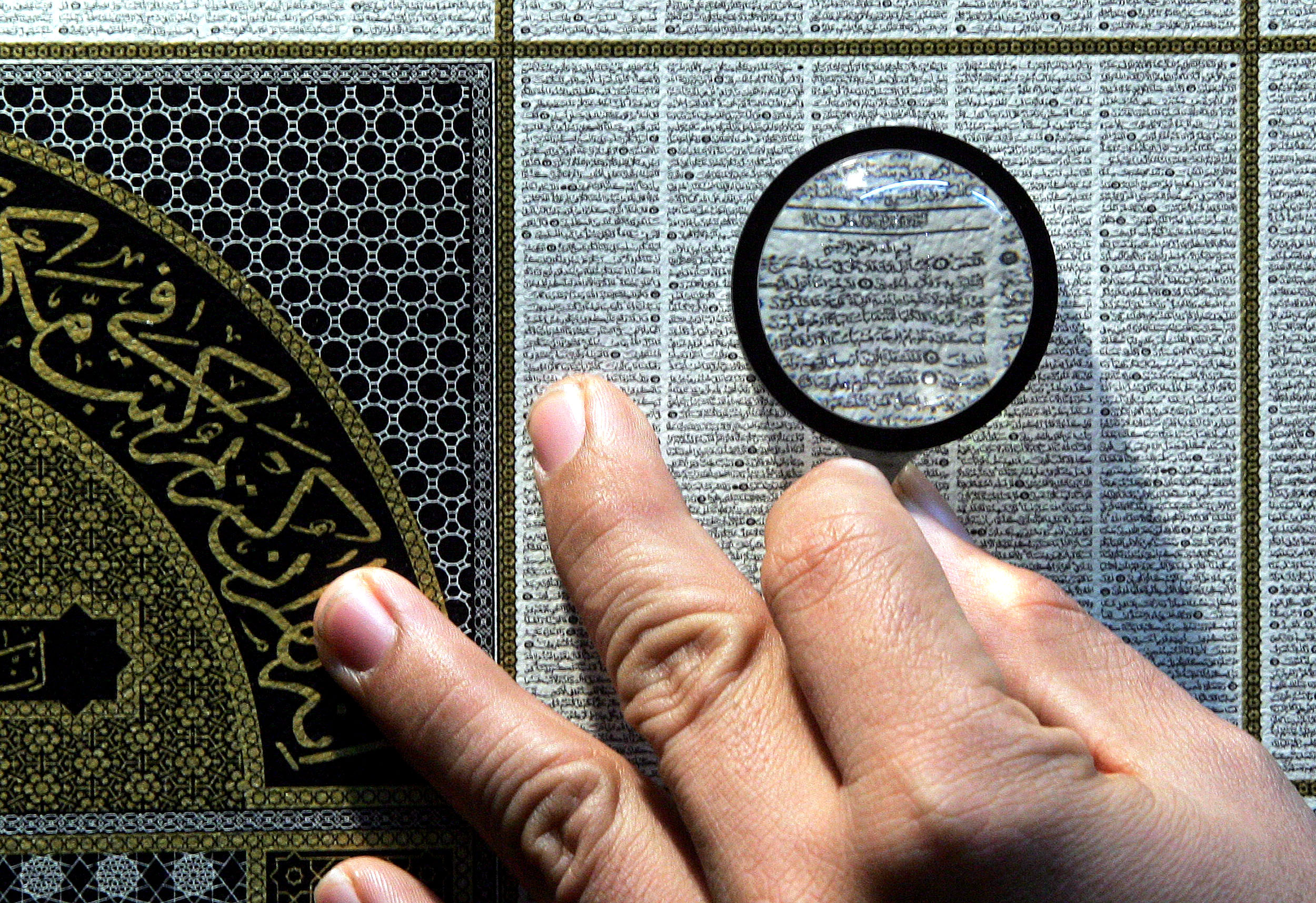 Rethinking how we rethink political Islam: A conversation | Brookings