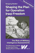 Corruption is the forgotten legacy of the Iraq invasion
