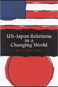U.S.-Japan Relations in a Changing World | Brookings