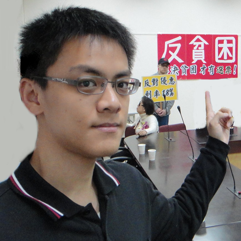 NGOs in China: What’s the state of non-state actors today? | Brookings