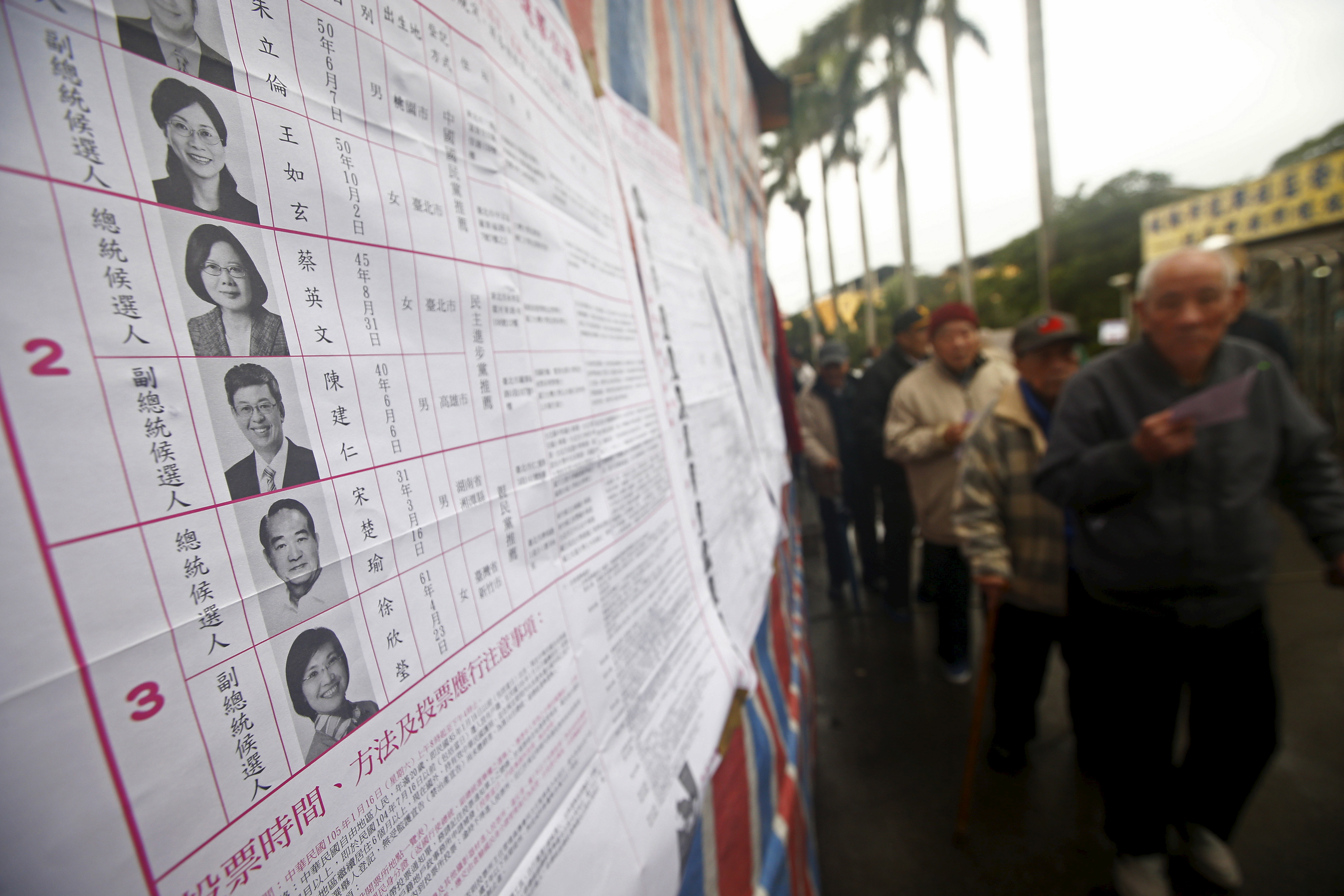 Governing Taiwan is not easy: President Tsai Ing-wen's first year ...