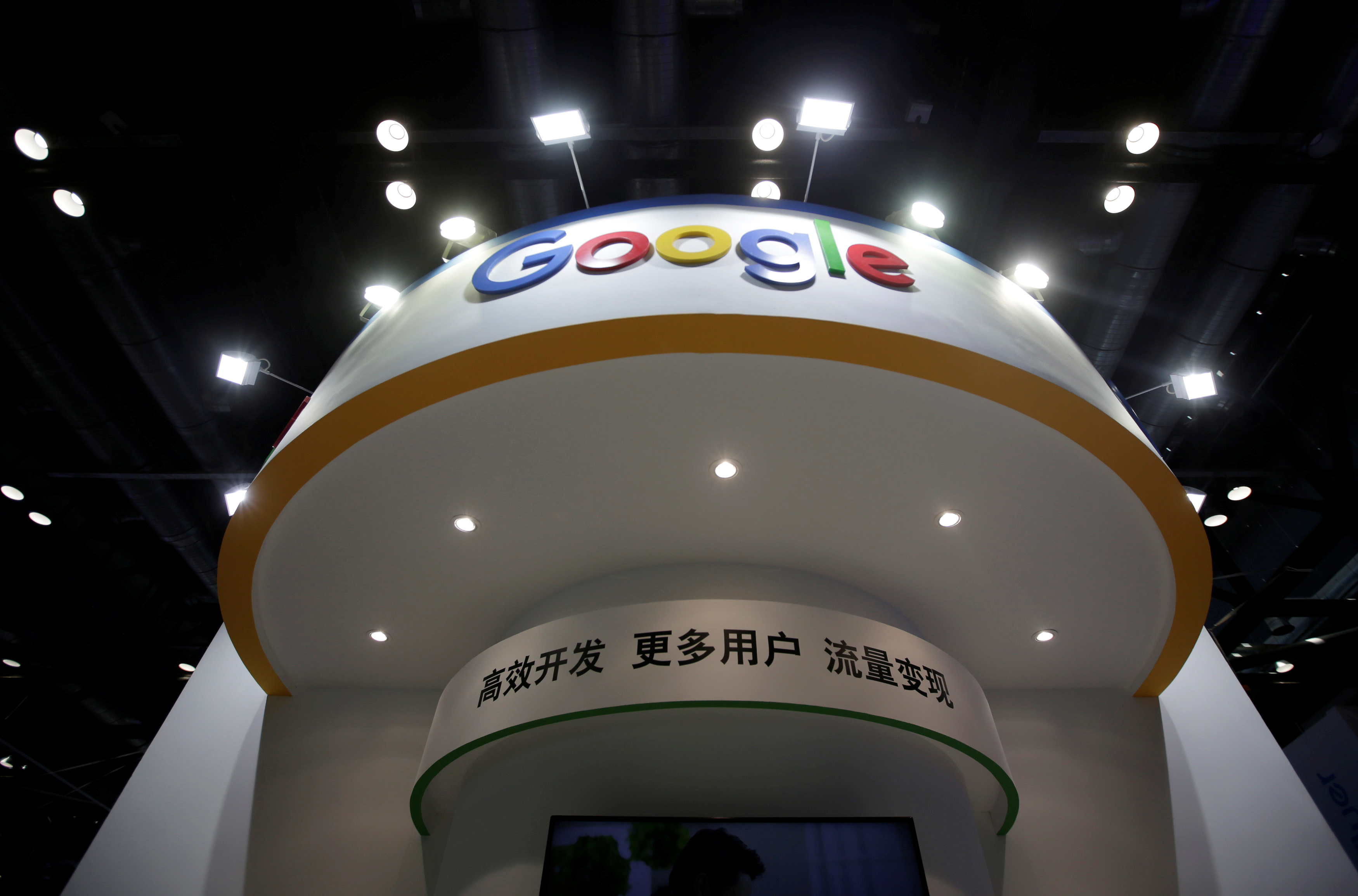 What’s next for global internet freedom under the Trump administration ...