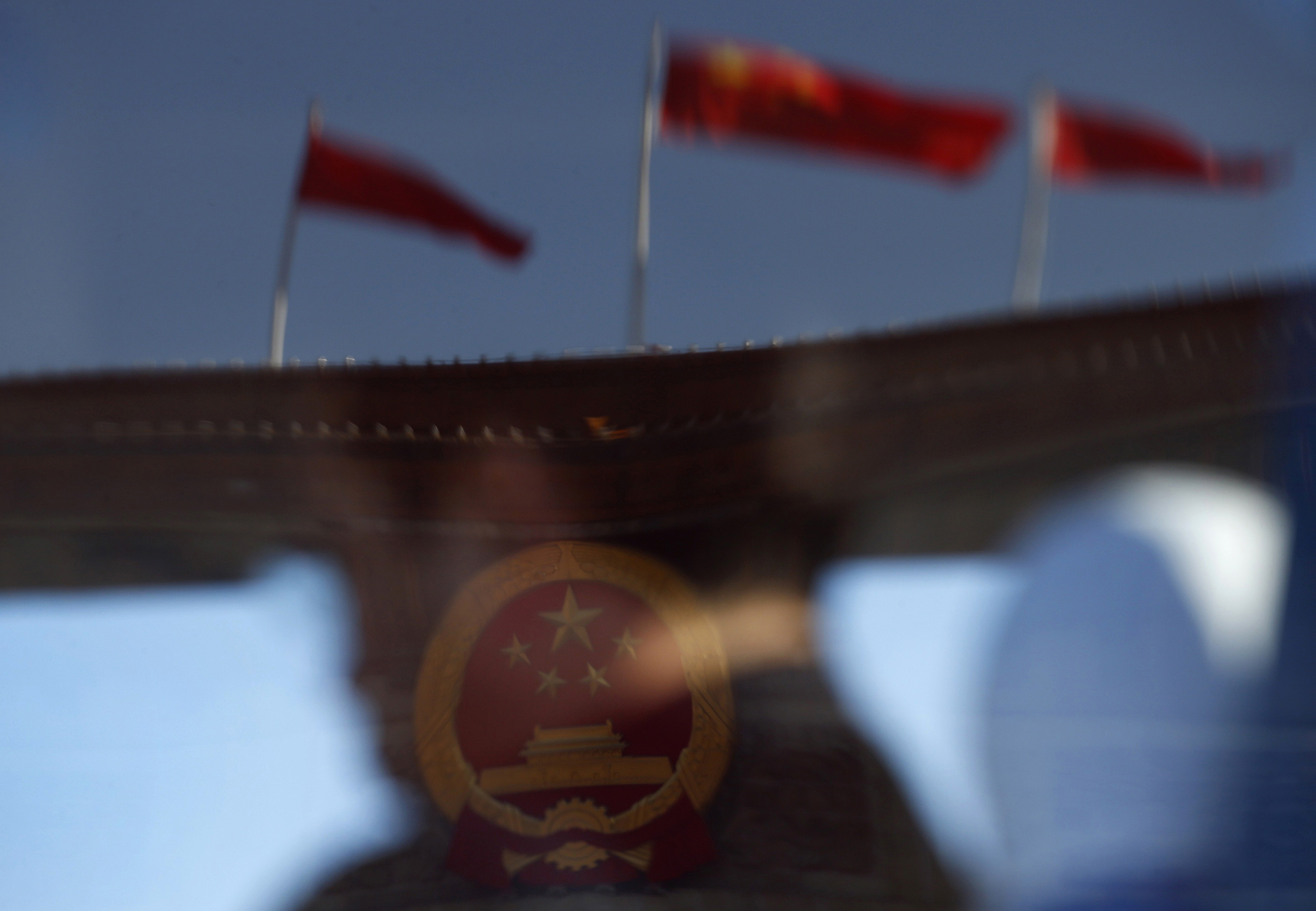 What's so controversial about China's new anti-corruption body? | Brookings